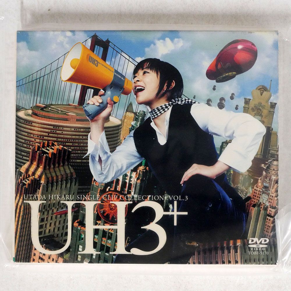 Yahoo!オークション - 宇多田ヒカル/UH3+/東芝EMI TOBF-5170 DVD