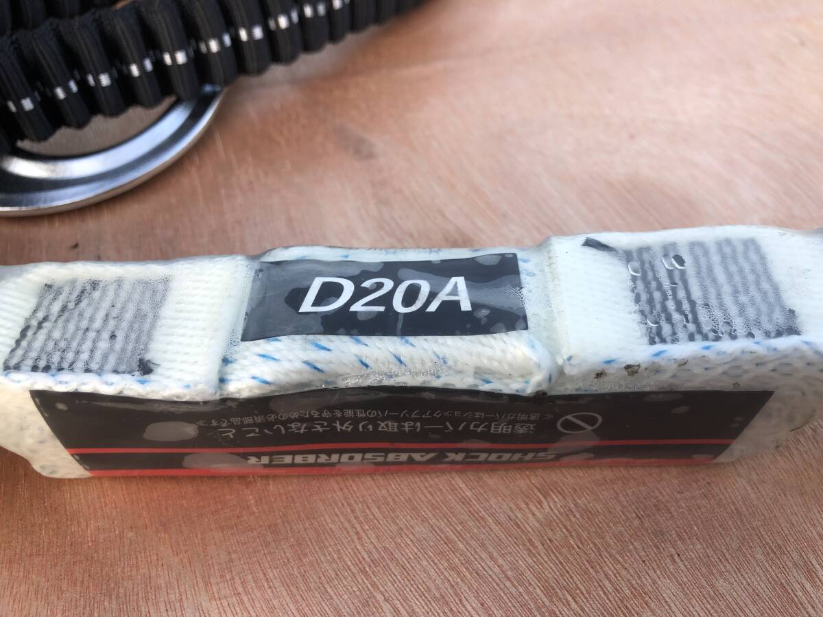 Yahoo!オークション - タニザワ フルハーネス型 D20A 安全帯 命綱