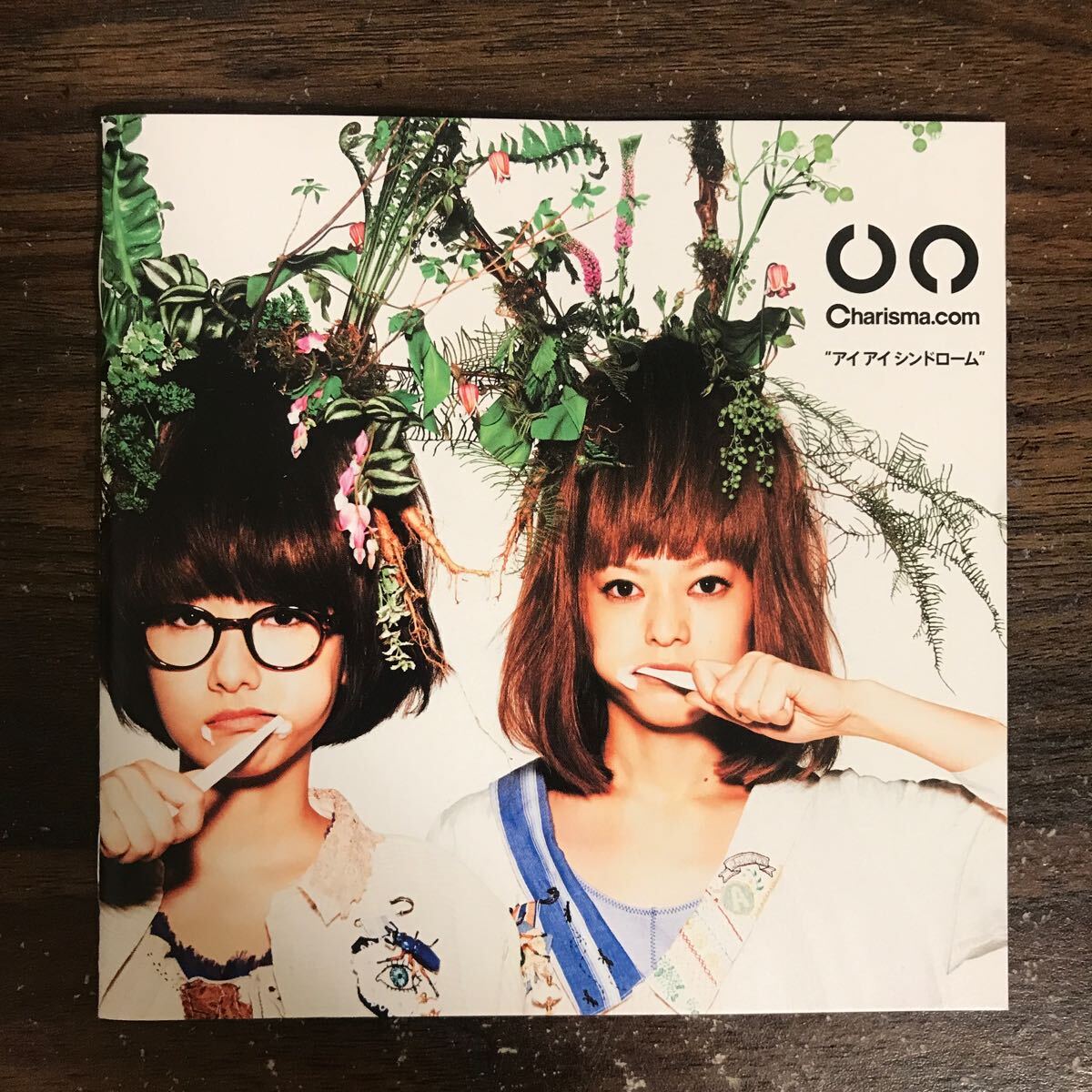 Yahoo!オークション - B539 帯付 中古CD100円 Charisma.com アイ アイ ...