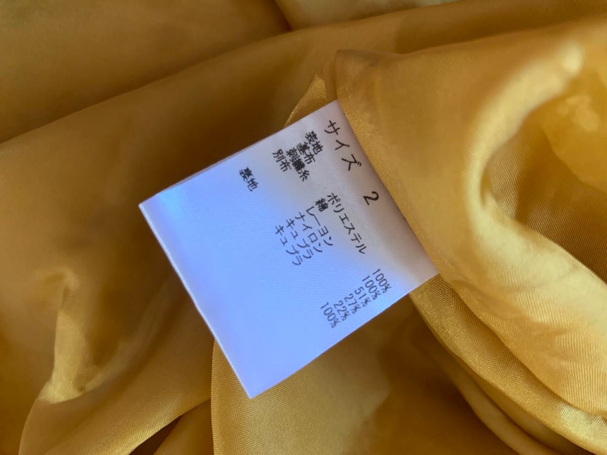 新品未使用】Arobe ベルト付チェックワンピース|Yahoo!フリマ 新品未使用】Arobe ベルト付チェックワンピース|Yahoo!フリマ