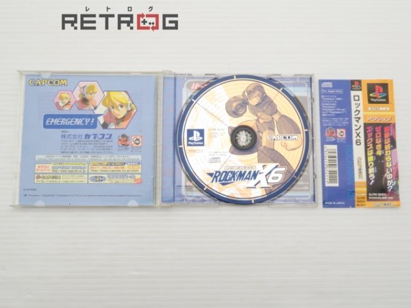 Yahoo!オークション - ロックマンX6 PS1