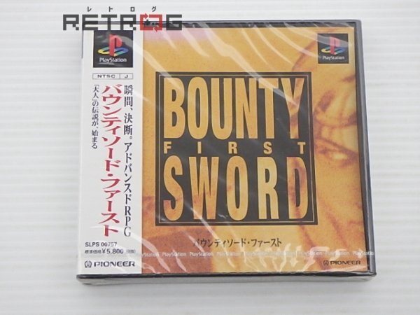 Yahoo オークション バウンティソード・ファースト Ps1