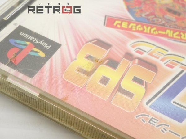 Yahoo!オークション - パチンコステーションSP3 PS1