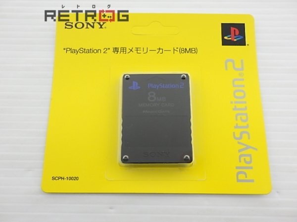 Yahoo!オークション - メモリーカード・8MB（PS2） PS2