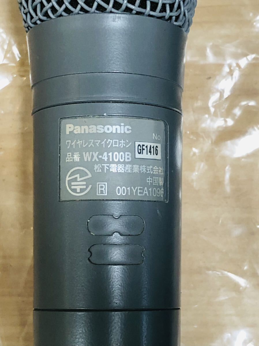 Yahoo!オークション - パナソニック WX-4100B ワイヤレスマイクロホン ...