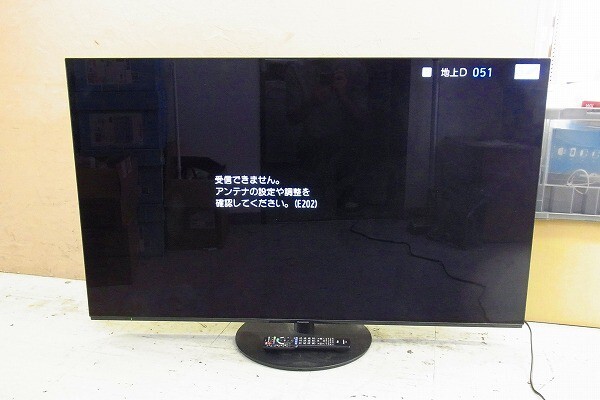 Yahoo!オークション - P036-J31-147 【引取限定】PANASONIC パナソニッ...