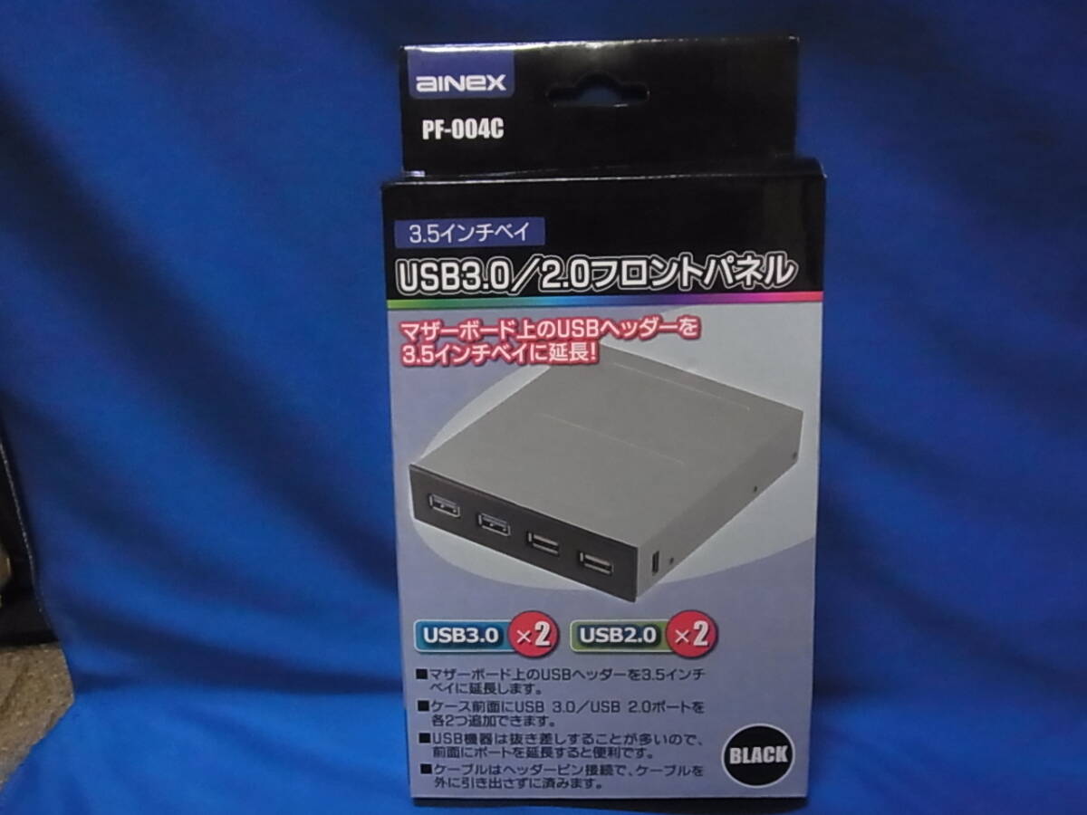 Yahoo!オークション - アイネックス AINEX PF-004C 3.5インチベイ USB3...