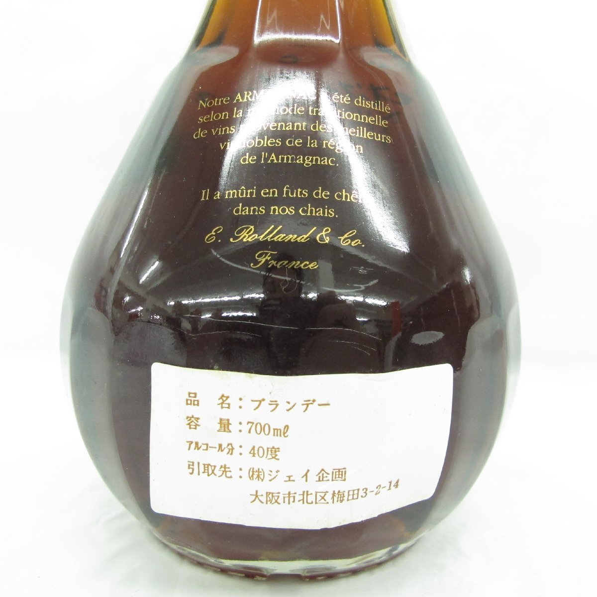 1円 未開栓 Petite Fleur プティ フルール ナポレオン ブランデー 700ml 40% 11585375 0605(アルマニャック)｜売買されたオークション情報、yahooの商品 ...