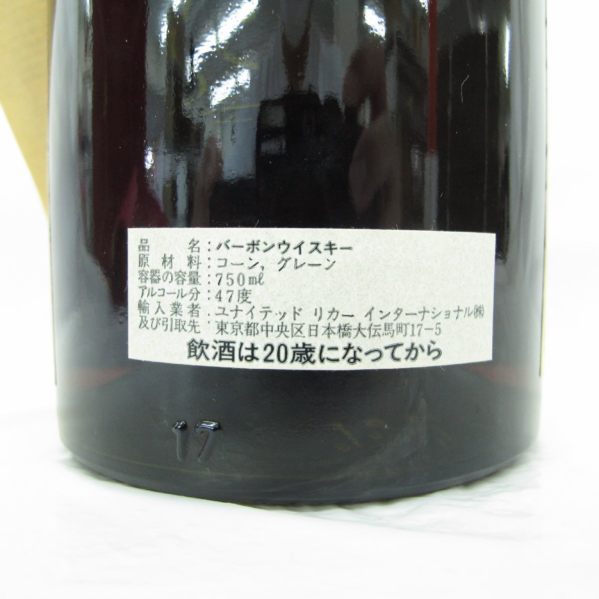 未開栓 OLD KENTUCKY オールド ケンタッキー 13年 No.88 ウイスキー 750ml 47% 布袋付 11608655 0624(バーボン)｜売買されたオークション情報 ...