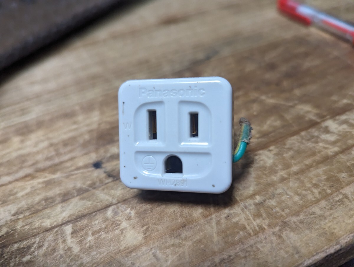 Yahoo!オークション - ORB 3P-2Pコンバージョンプラグ HP-32P 中古