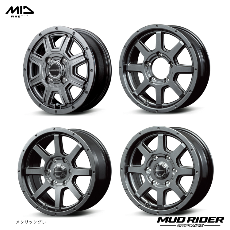 Yahoo!オークション - 送料無料 マルカ サービス ROADMAX MUD RIDER 6J...