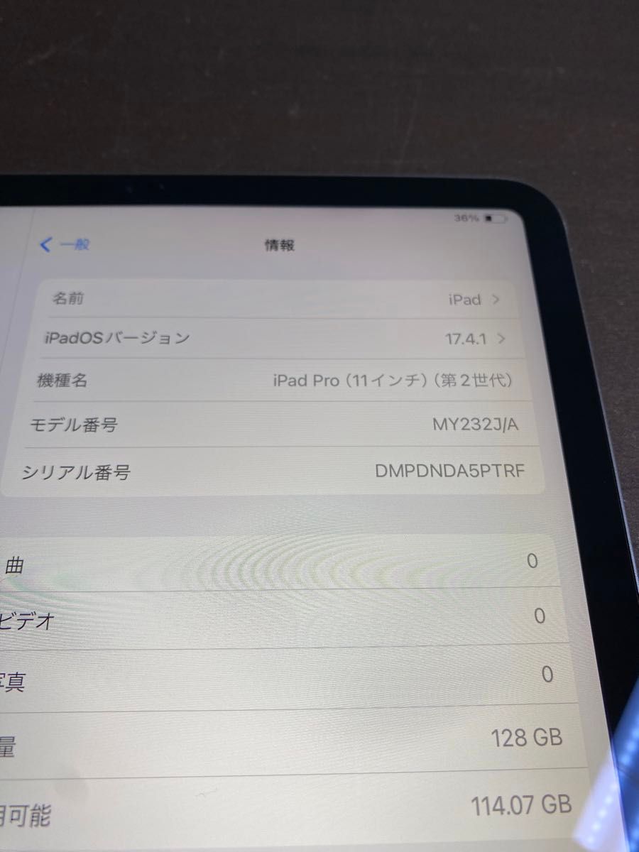 52083 iPad Pro 11インチ 2世代 128GB ブラック Wi-Fiモデル 52083 iPad Pro 11インチ 2世代 128GB ブラック Wi-Fiモデル