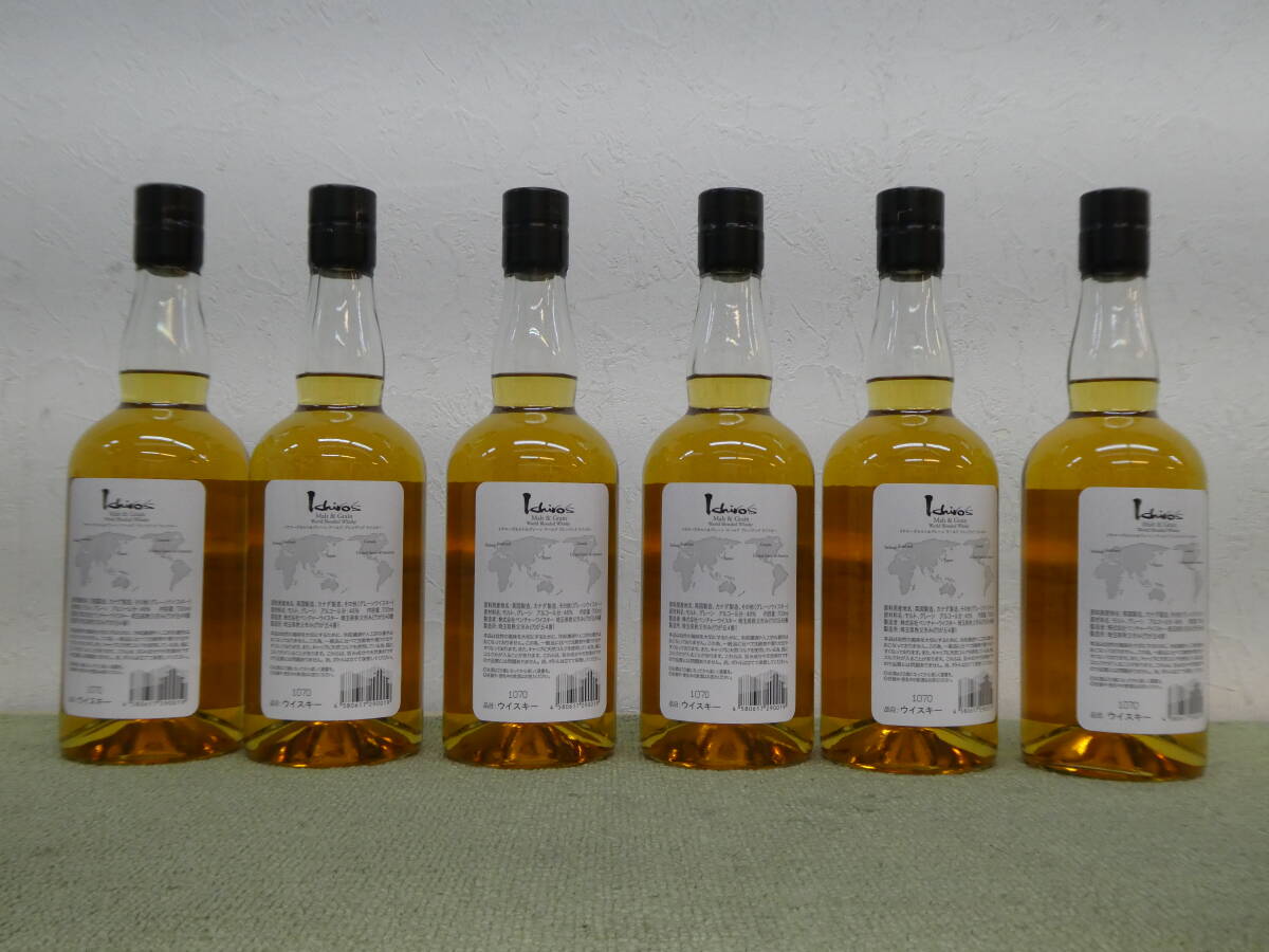 178-Z98 未開栓 イチローズモルト&グレーン ワールド ブレンデッド ウイスキー ホワイトラベル 46度 700ml 12本セット 輸送箱付き ①(日本)｜売買されたオークション情報 ...