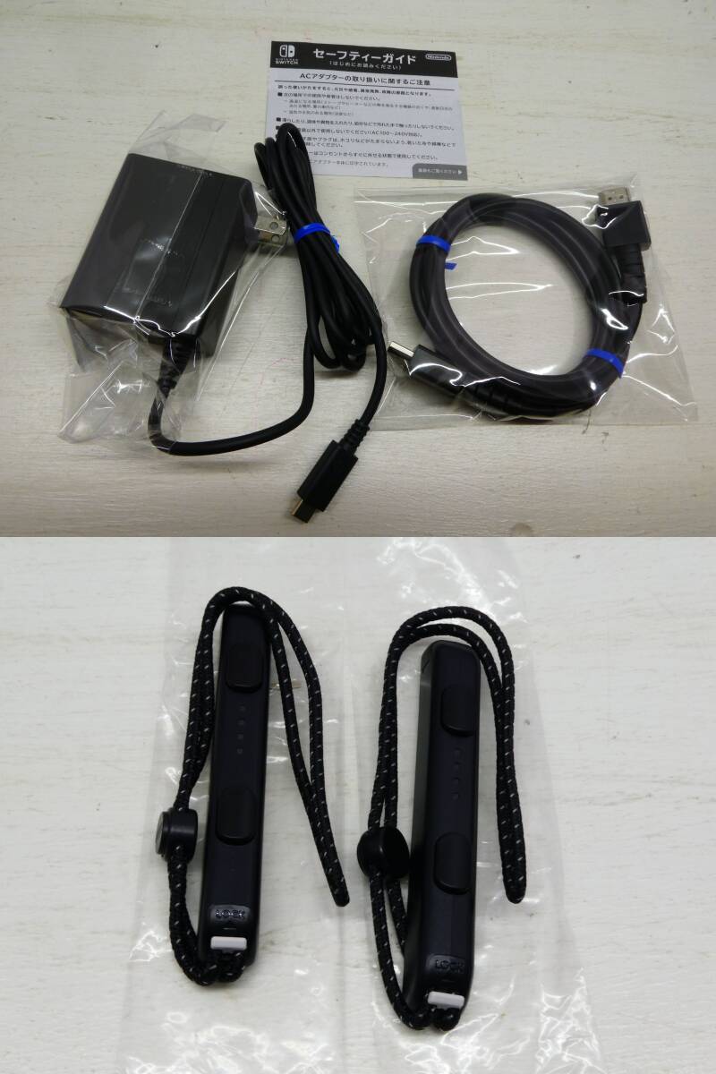 Yahoo!オークション - 073-B07) 中古品 Nintendo switch ニンテンドー...