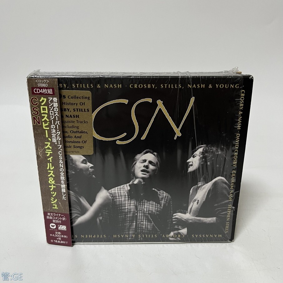 Yahoo!オークション - 洋楽CD クロスビー スティルス＆ナッシュ / CSN ...