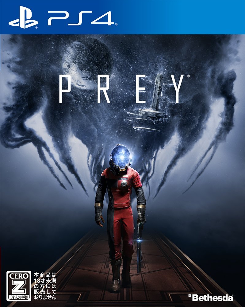 Yahoo!オークション - PS4 PREY プレイ