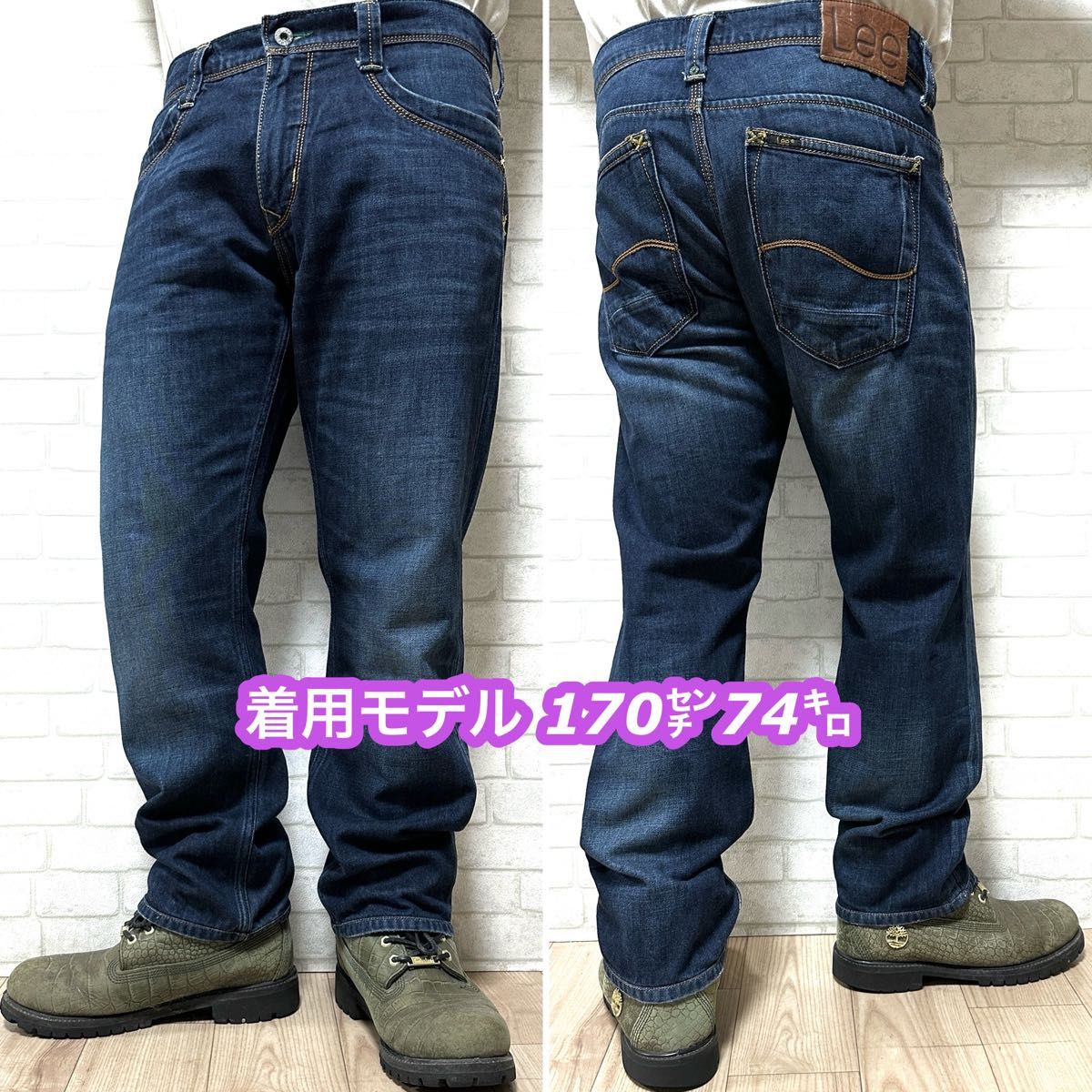 Lee X-Line リー エックスライン デニムパンツ レザーパッチ Lee X-Line リー エックスライン デニムパンツ レザーパッチ