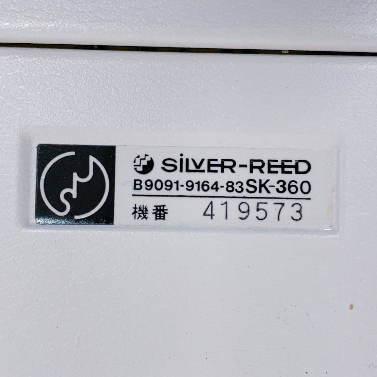 Yahoo!オークション - 6D067 silver シルバー 編み機 編み物 SK-360 手...