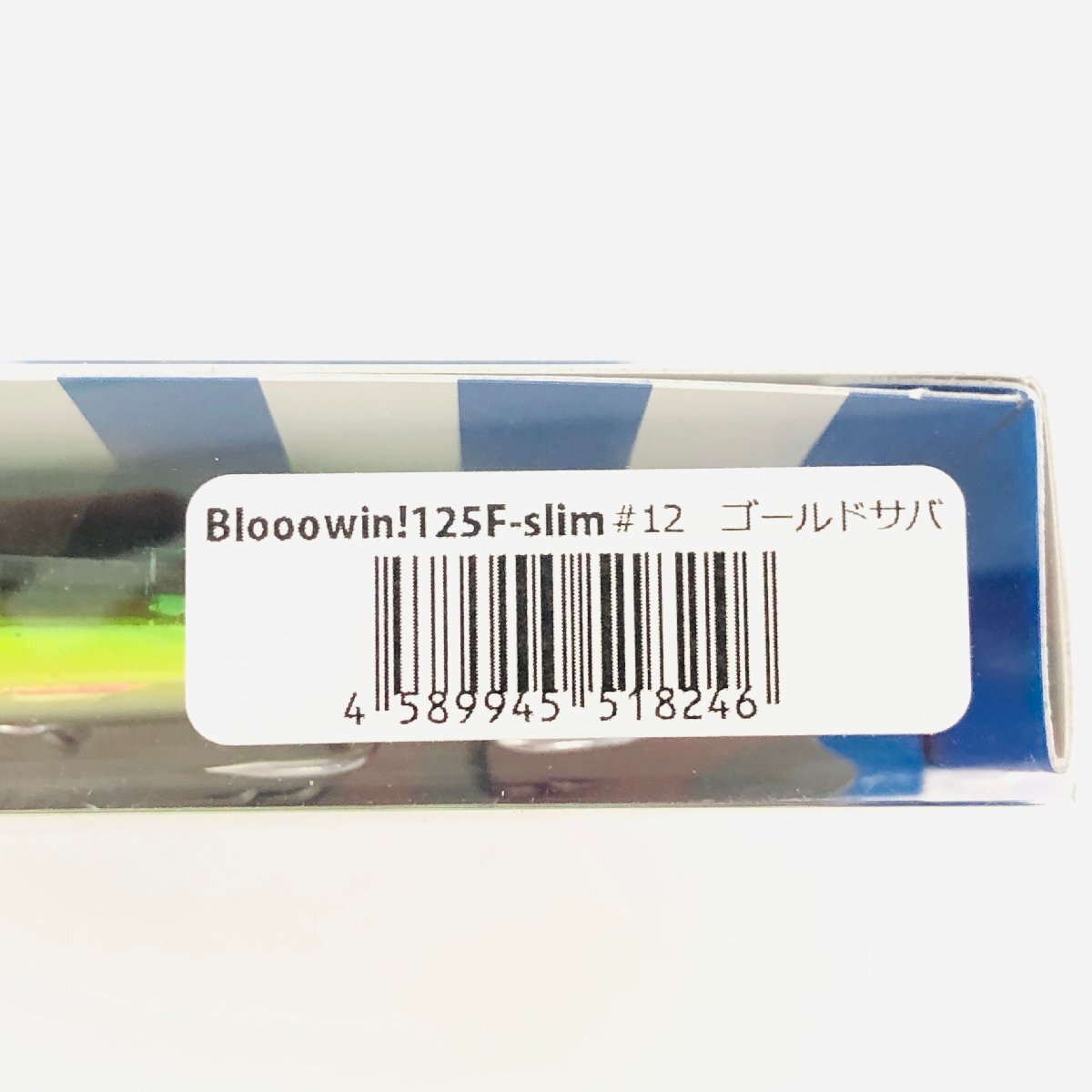 Yahoo!オークション - KB 【新品 未開封】ブルーブルー ブローウィン 1...