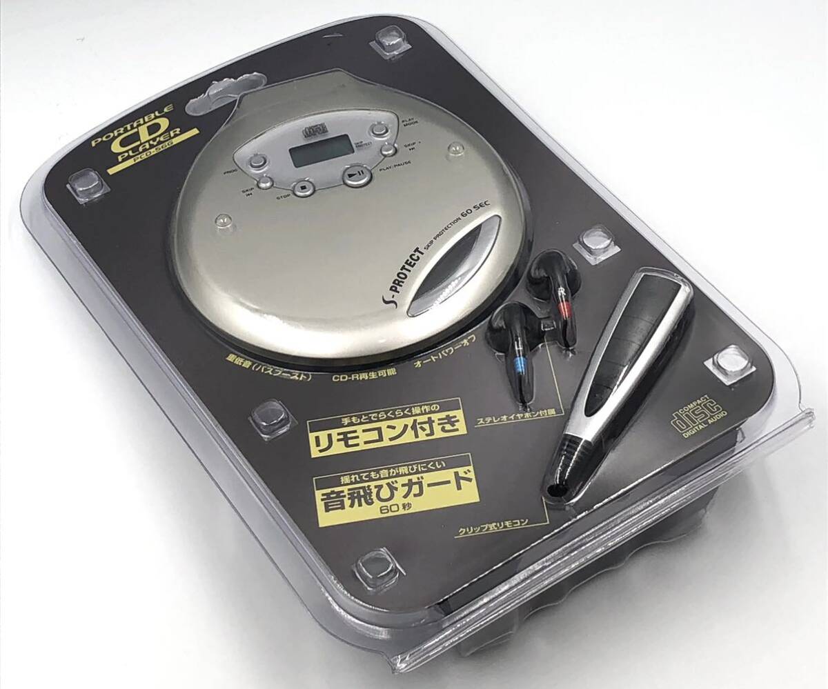 Yahoo!オークション - 未使用品 ポータブルCDプレーヤー PCD-56G
