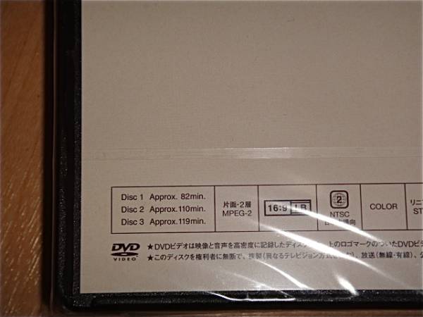 Yahoo!オークション - 清春/18/FC＆通販限定3枚組 DVD/SADS/黒夢/サッ...
