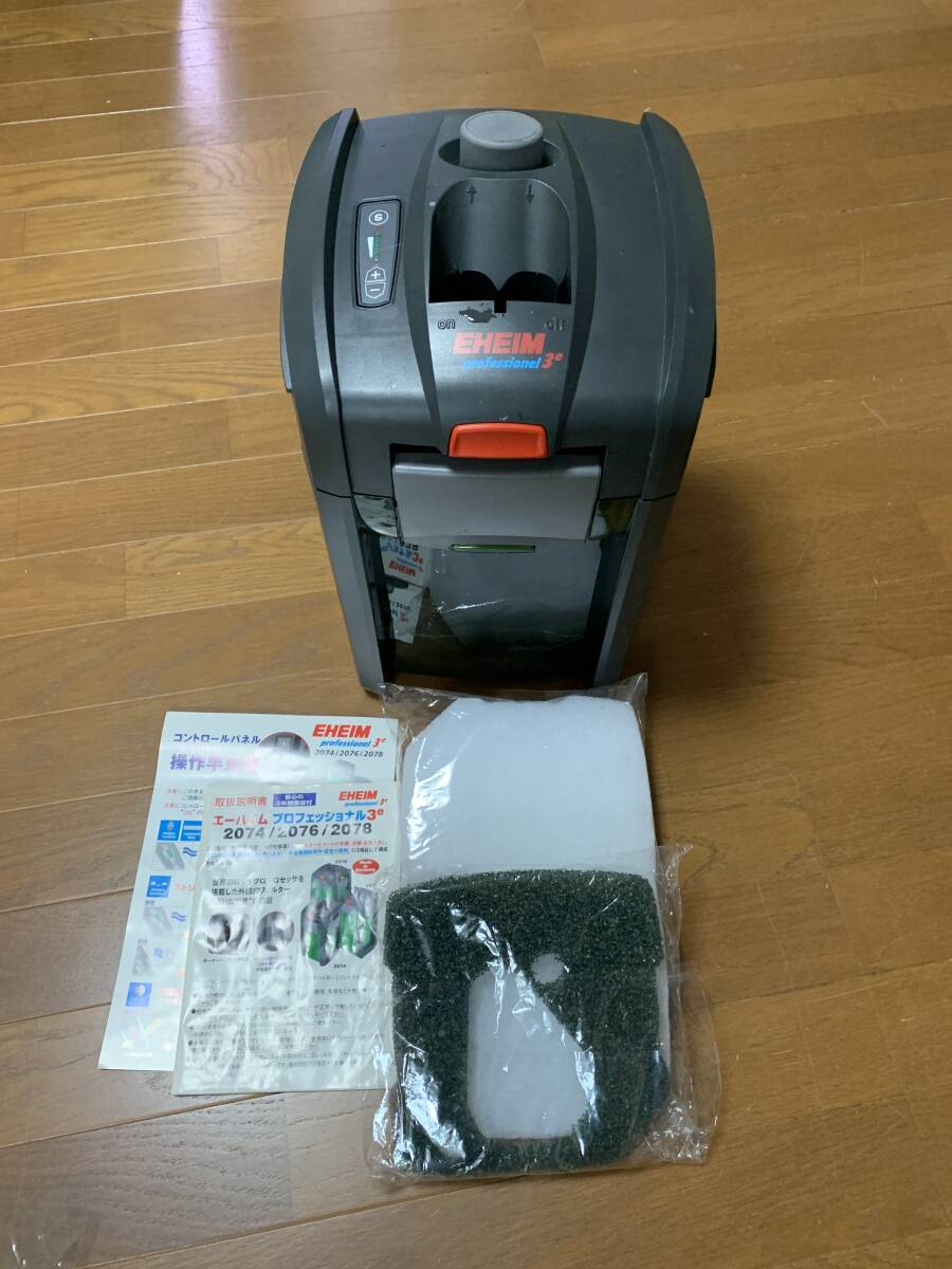 Yahoo!オークション - エーハイム プロフェッショナル 3e 2074