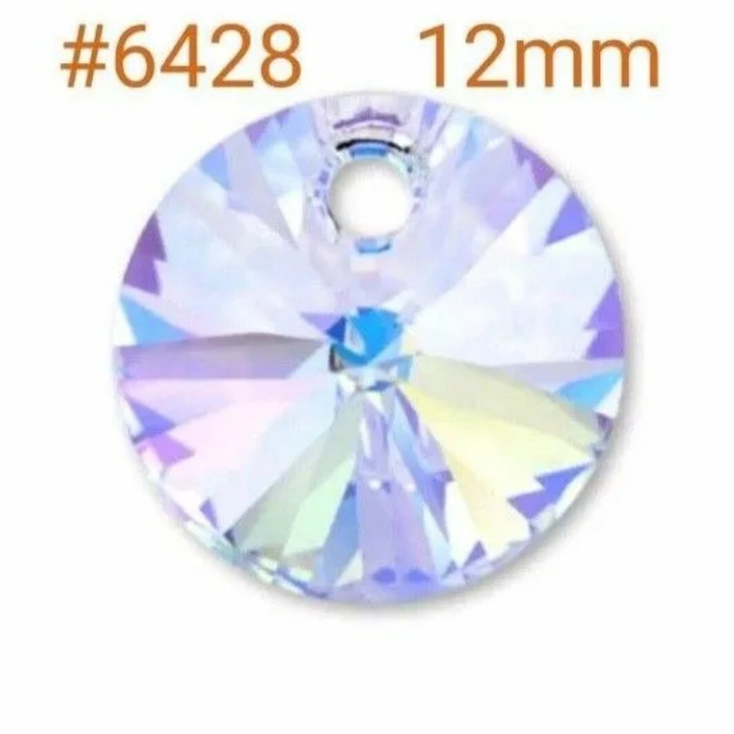 Yahoo!オークション - スワロフスキー #6428／12mm クリスタルオーロラ...