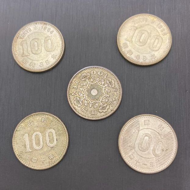 Yahoo!オークション - 〈 N993〉 100円 銀貨 3種 5枚 額面500円分 鳳凰...
