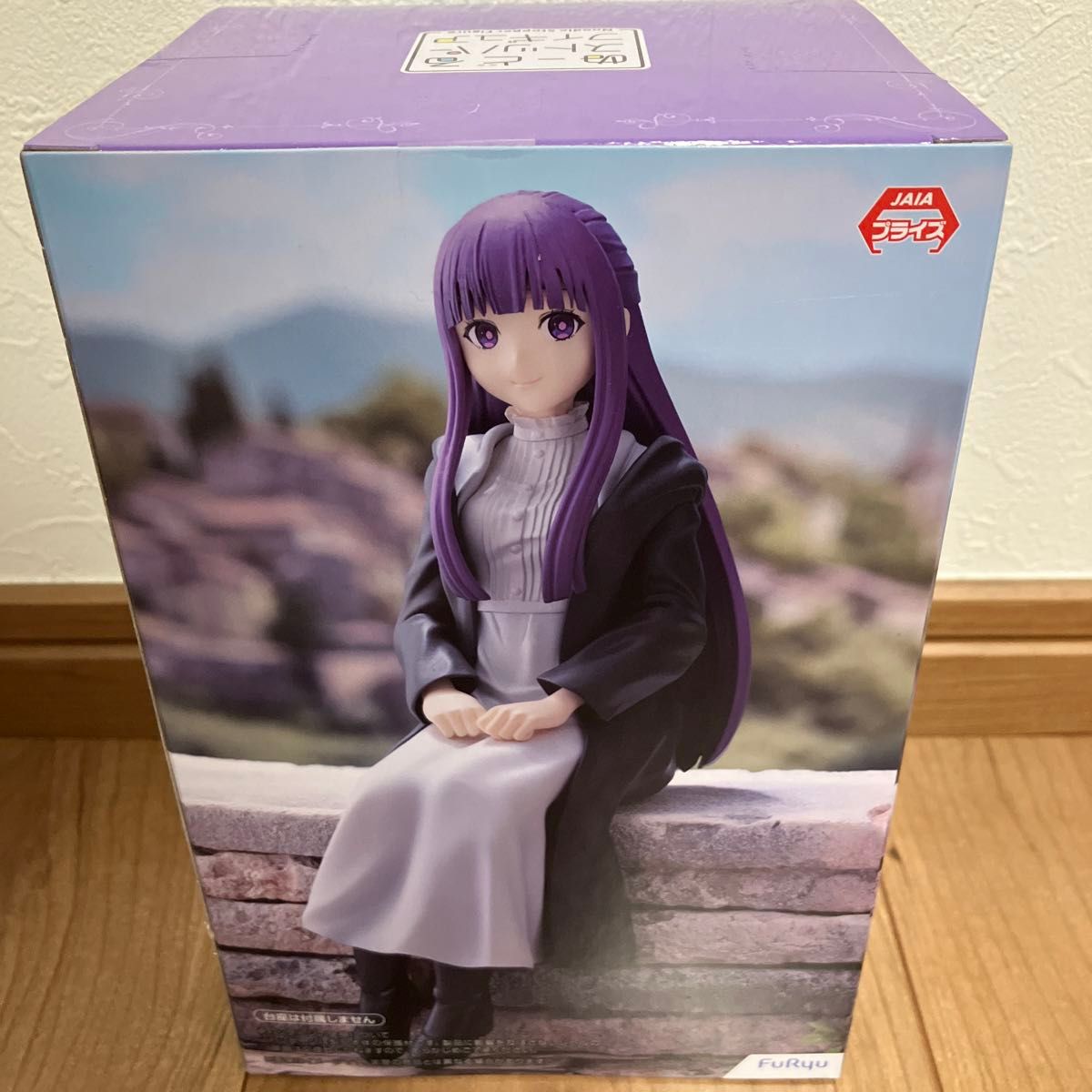 葬送のフリーレン 1/7スケール フィギュア フリーレン フェルン 葬送のフリーレン 1/7スケール フィギュア フリーレン フェルン