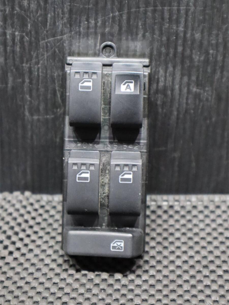 Yahoo!オークション - 【作動保証】 迅速発送 管理C66 ムーブ コンテ L...