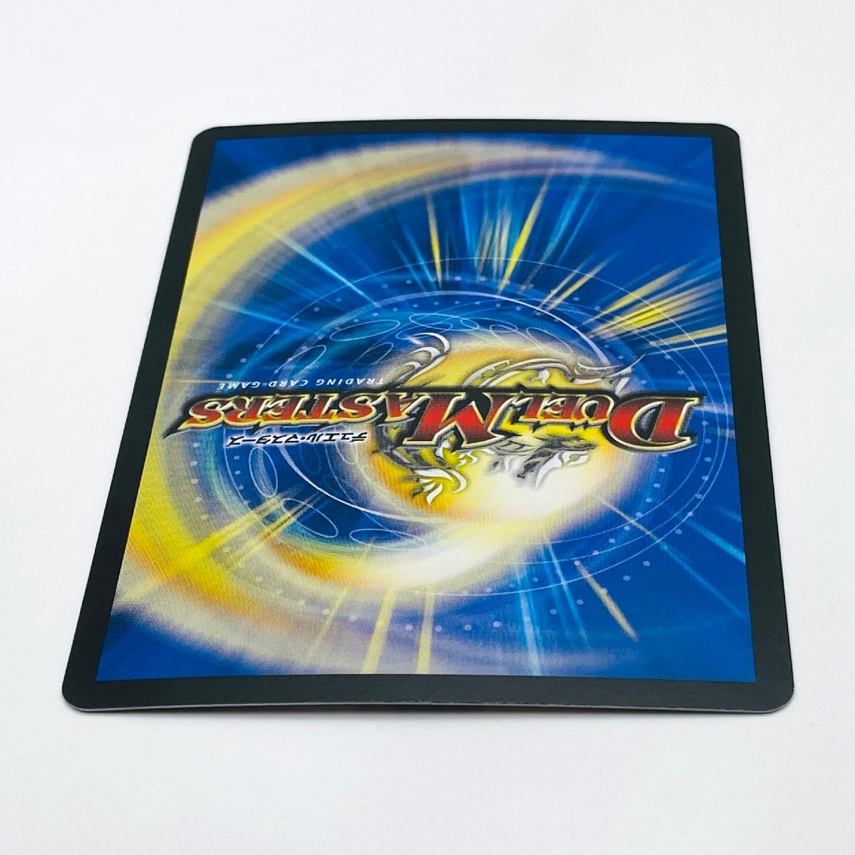 Yahoo!オークション - 【054-5894k】 1円スタート デュエルマスターズ ...