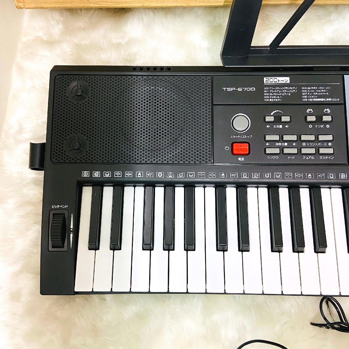 478-1324u 1円スタート 夢グループ ガイド機能付き 電子ピアノ TSP-670D 現状品(その他)｜売買されたオークション情報、yahooの商品情報をアーカイブ公開 - オークファン ...