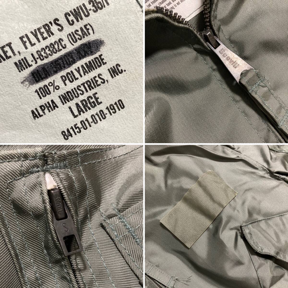 Yahoo!オークション - [80s-90s ALPHA INDUSTRIES] CWU-36/P フライト...