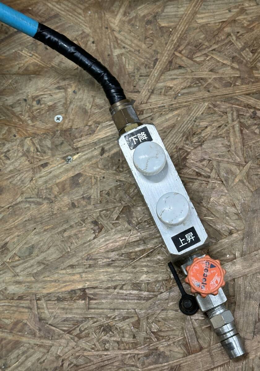 Yahoo!オークション - 店頭引取限定 MAX マックス AL-2500A エアリフ...