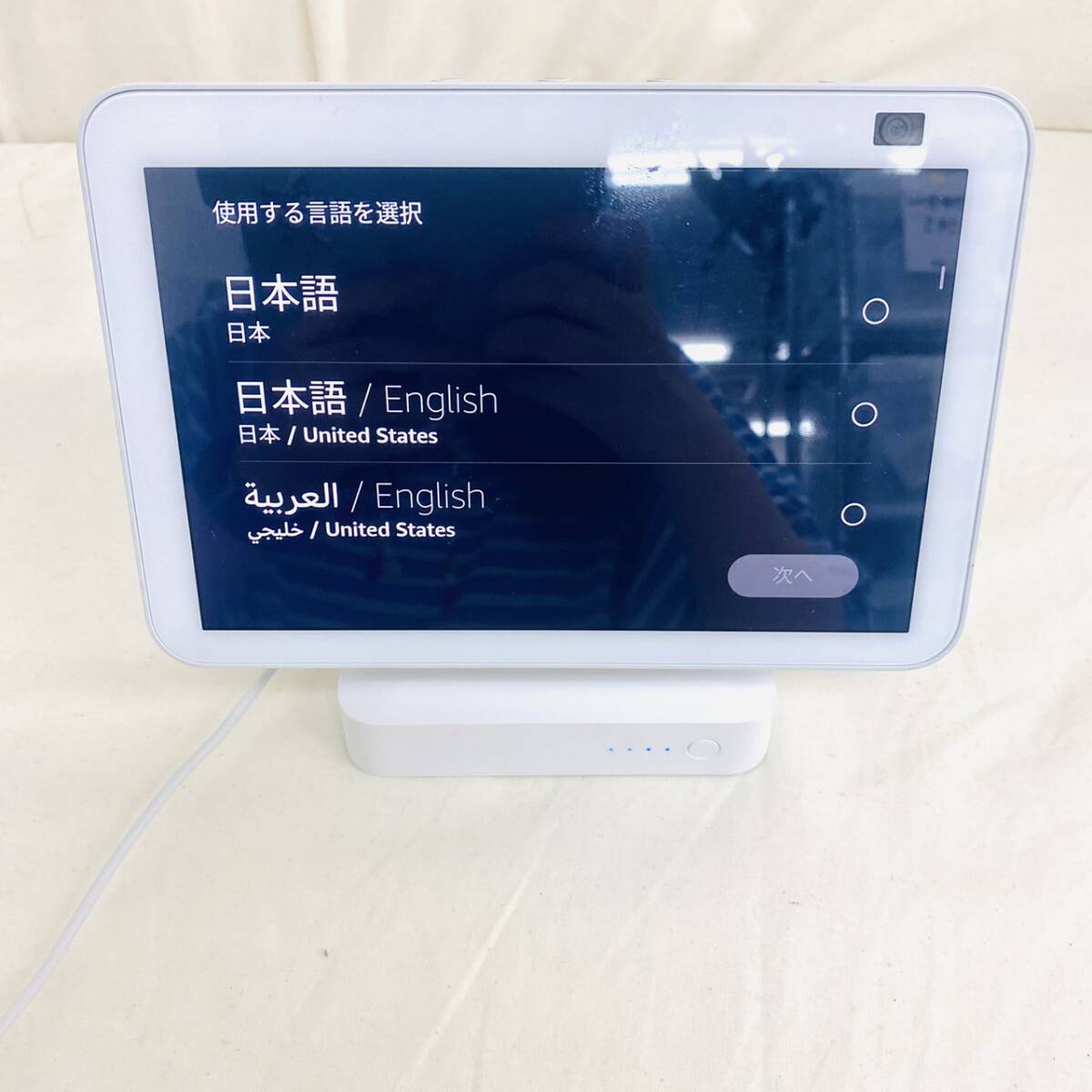Yahoo!オークション - E618-H21-1495 Amazon Echo Show 8 アマゾン エ...