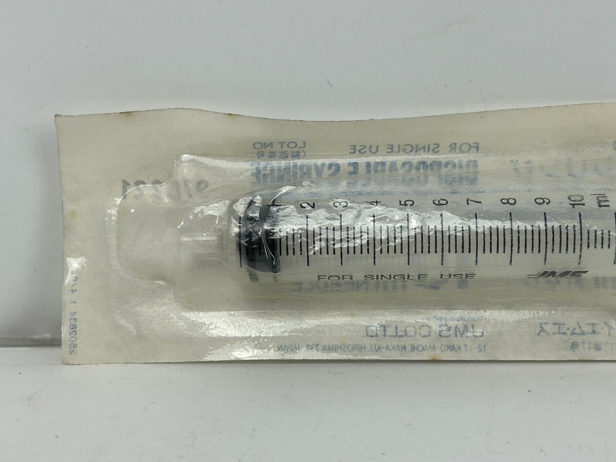 Yahoo!オークション - 未使用 JMS シリンジ 10ml 針なし 21本 まとめ d...