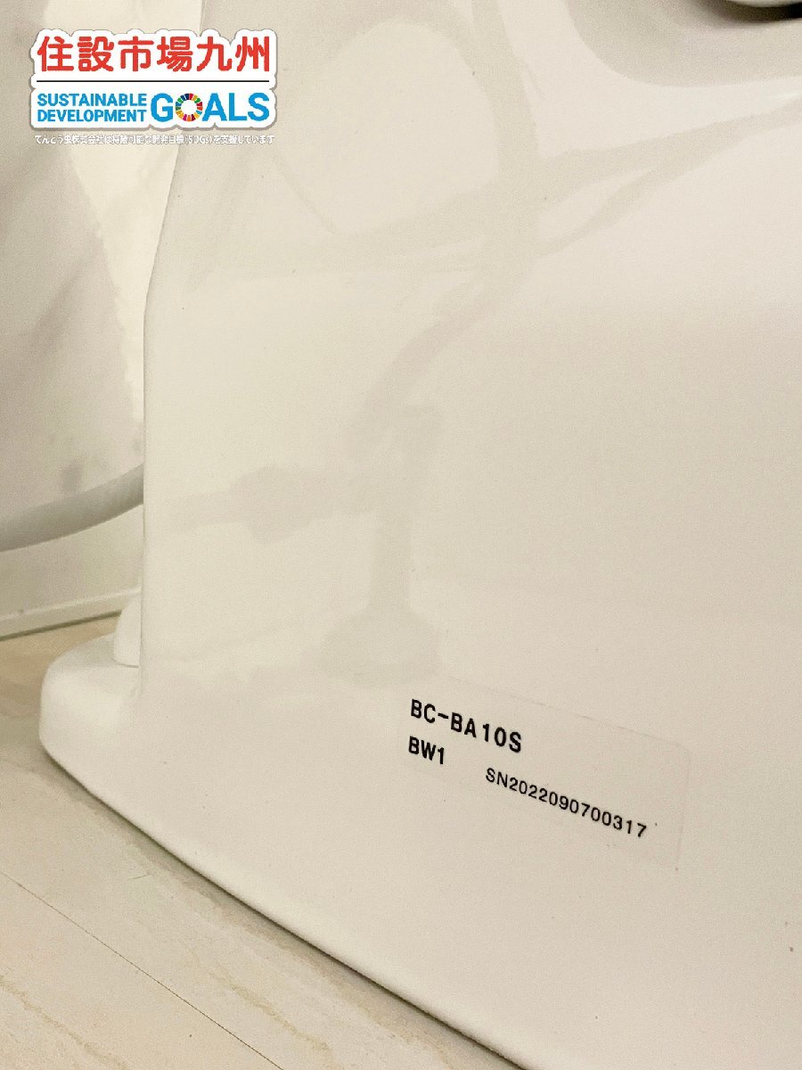 Yahoo!オークション - SALE 【福岡】ロータンク式トイレ INAX CW-H42 B...