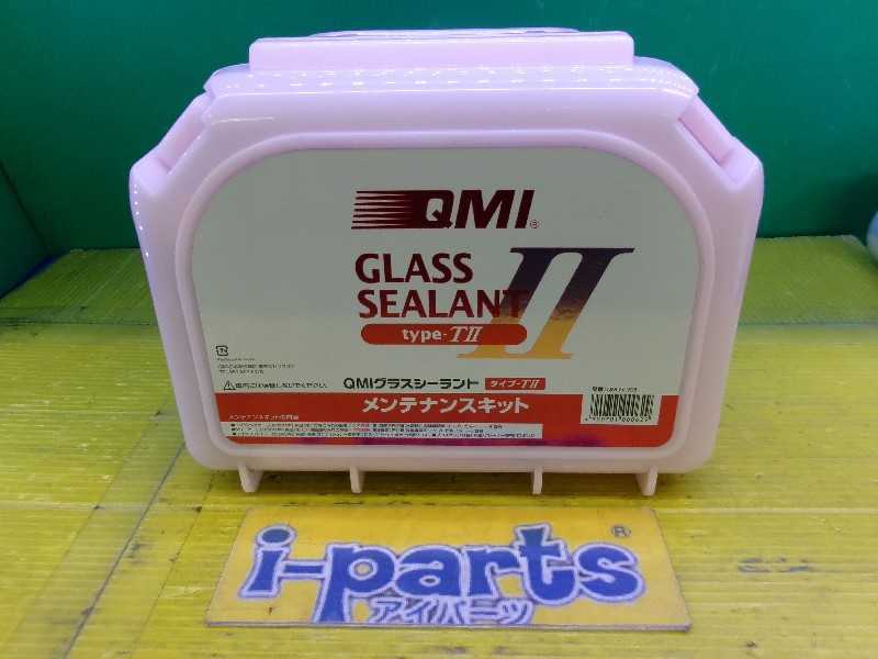 Yahoo!オークション - QMI グラスシーラント メンテナンスキット タイ...