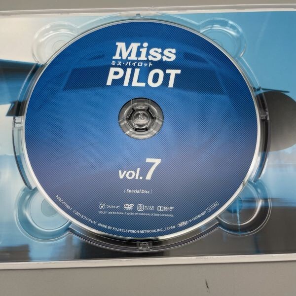 Yahoo!オークション - Y004【コンパクト】 堀北真希 Miss PILOT ミス・...