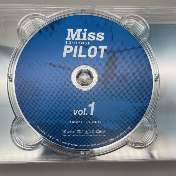 Yahoo!オークション - Y004【コンパクト】 堀北真希 Miss PILOT ミス・...