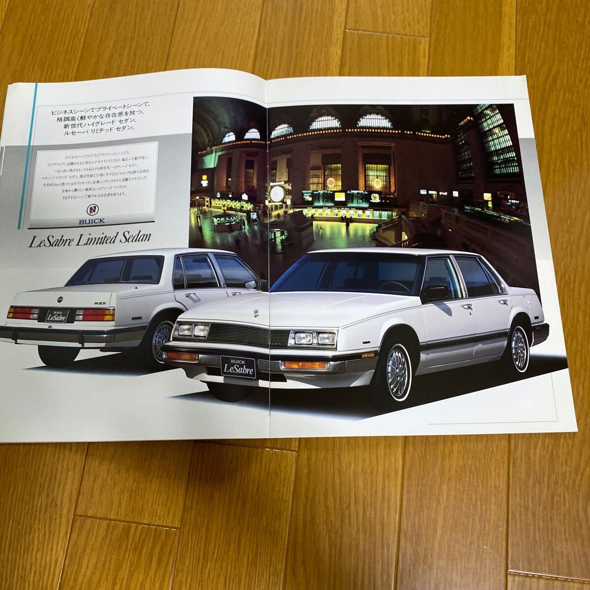 Yahoo!オークション - GM BUICK ビュイック 総合カタログ