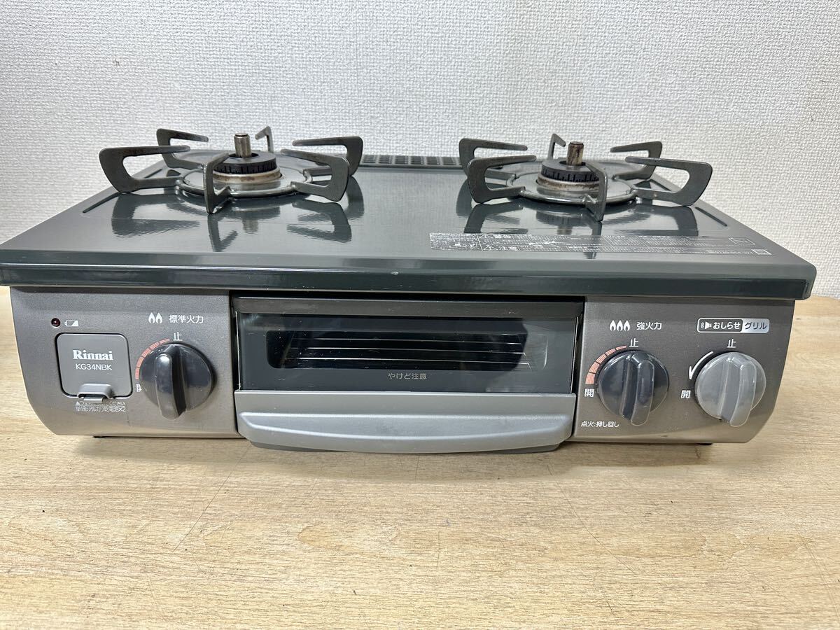 Yahoo!オークション - A894 Rinnai リンナイ LPガス用 ガスコンロ ガス...