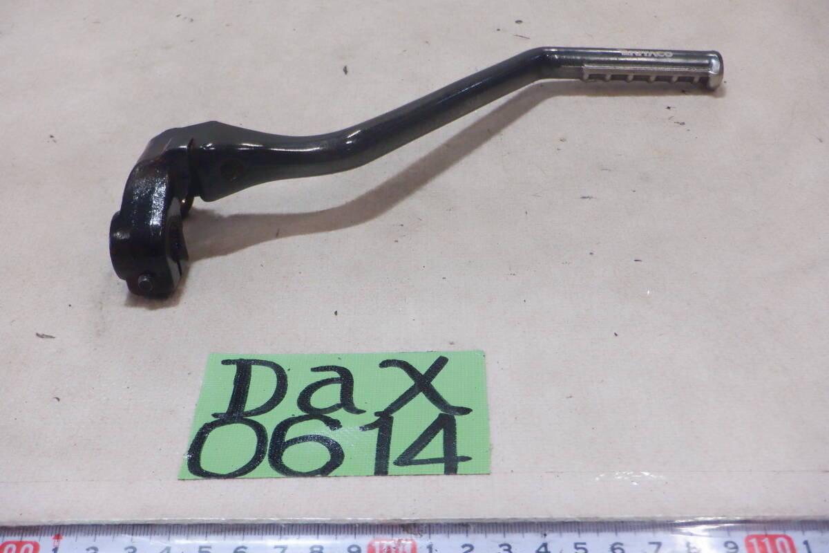 Yahoo!オークション - 0614 ダックス シャリー キタコ キックペダル 梱...