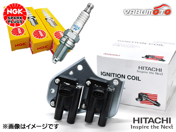 Yahoo!オークション - サンバー TT2 NGK 標準 スパークプラグ 6962 BKR...