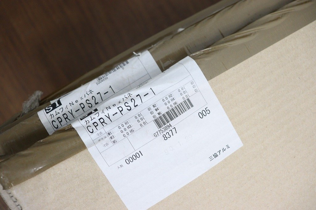 Yahoo!オークション - 【引取限定】新品 J6967 三協アルミ カムフィ Ne...