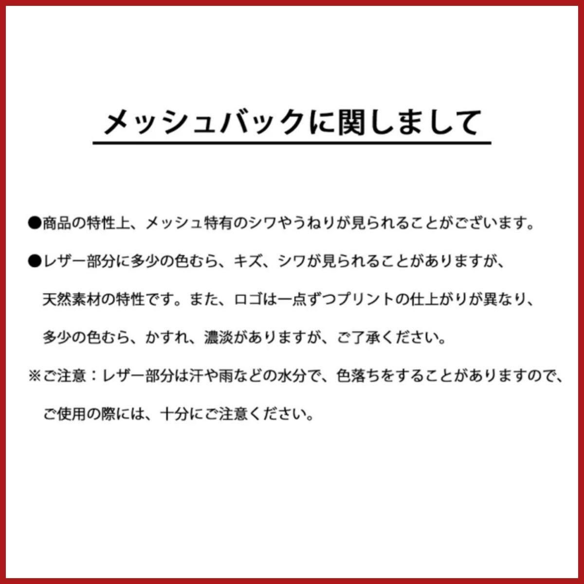MARNI】新品 マルニ ストライプバッグ マルチイエロー メッシュ MARNI】新品 マルニ ストライプバッグ マルチイエロー メッシュ
