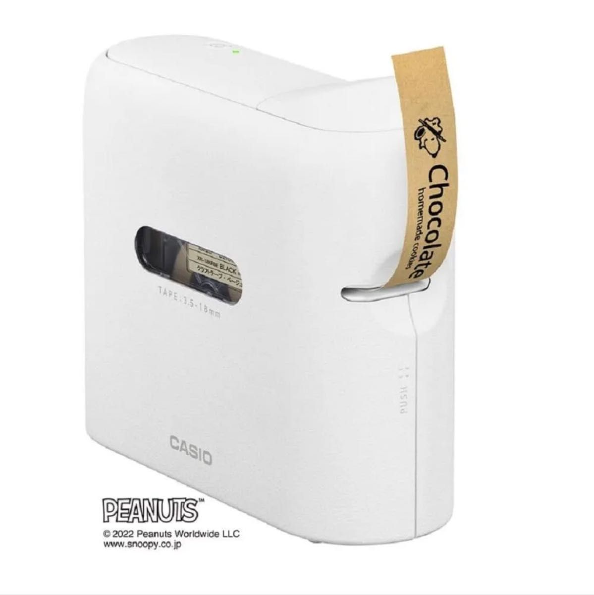 残りわずか】 ピーナッツ60周年記念 PC 未 モバイルノート 残りわずか】 ピーナッツ60周年記念 PC 未 モバイルノート