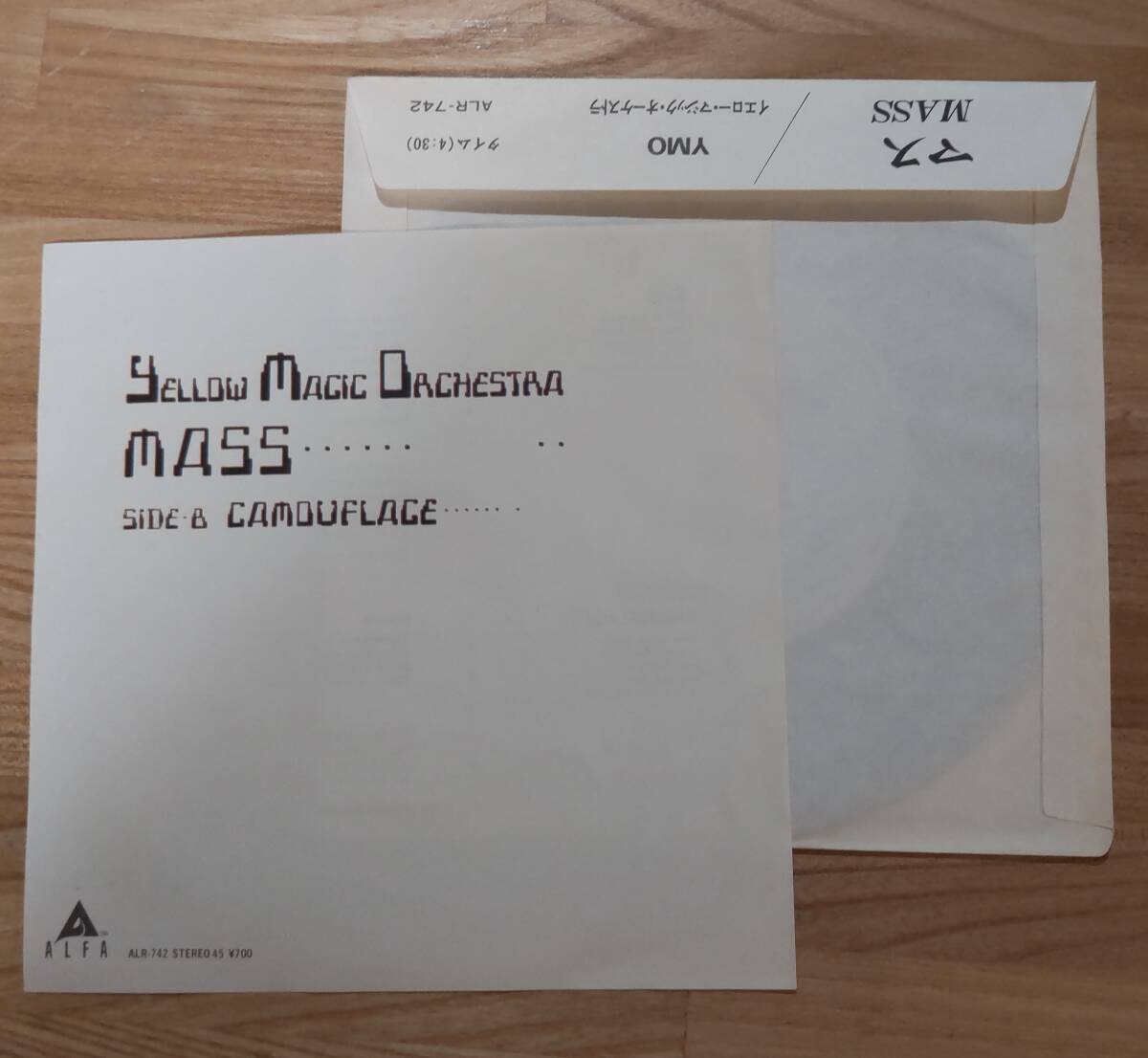 Yahoo!オークション - YMO 「Mass」プロモ盤 7シングル