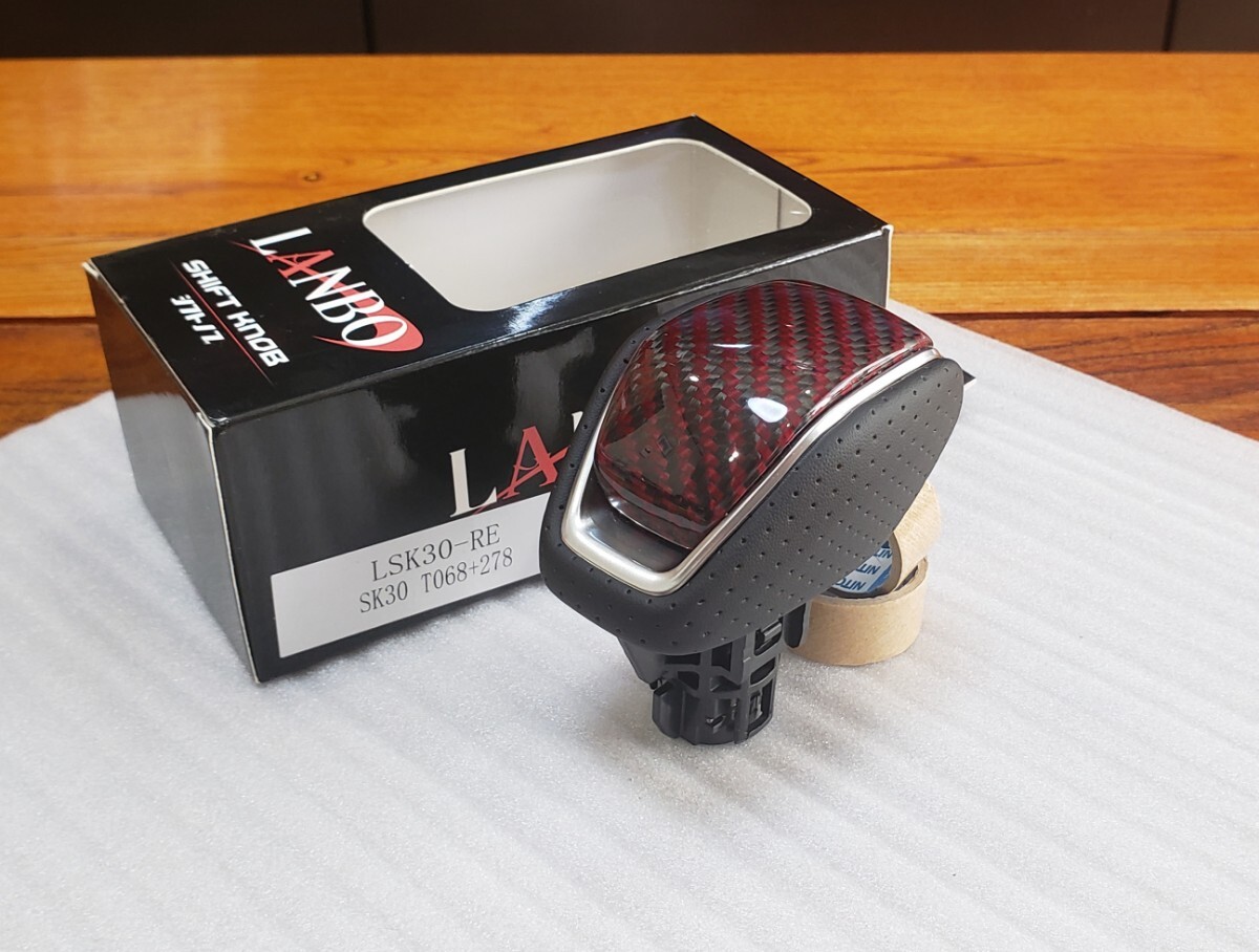 Yahoo!オークション - LANBO│シフトノブ レッドカーボン/本革│80 ハ...