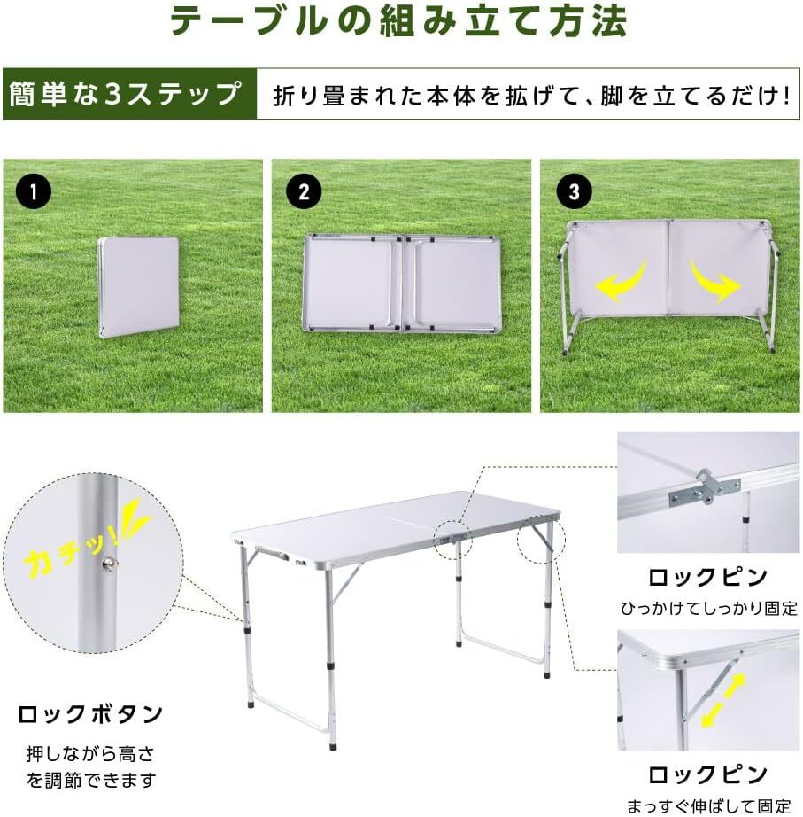 アウトドア テーブル 椅子セット アウトドアテーブル 折りたたみテーブル Sl Tz1205 Wd Aa88 テーブル |売買された